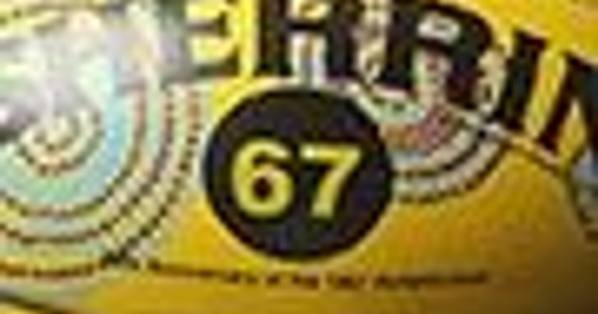 Indigenous Round football designs revealed